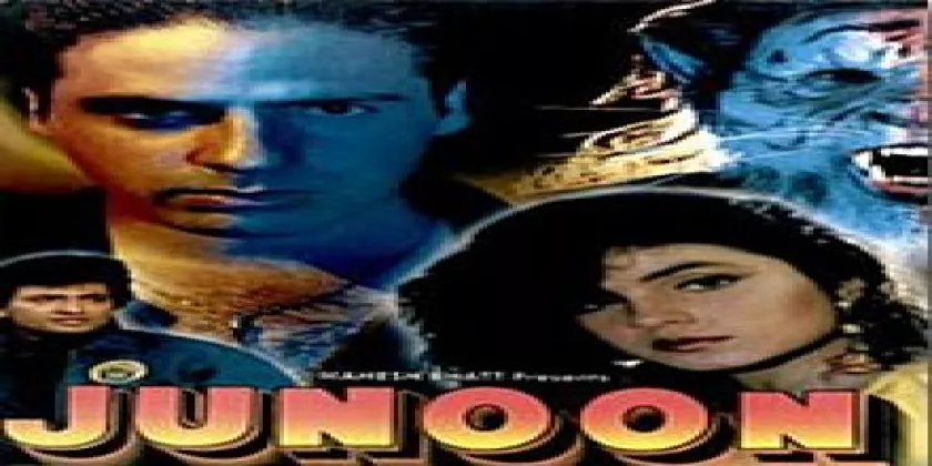 Junoon Movie Song Lyrics In Hindi - Deeplyrics