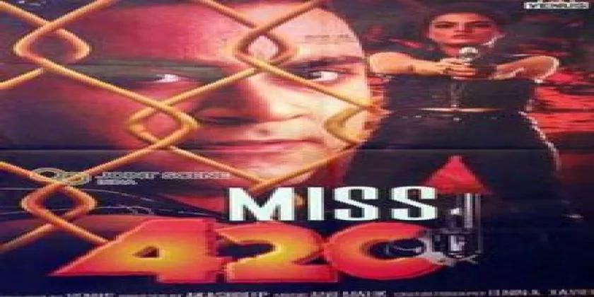 Miss 420 Movie Song Lyrics In Hindi - Deeplyrics