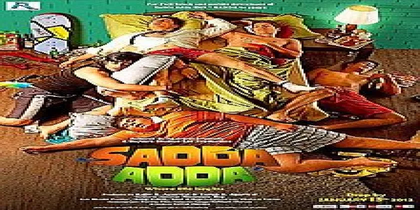 Sadda Adda Movie Song Lyrics | திடைப்பட பாடல் வரிகள் - Deeplyrics Sadda Adda Movie Song Lyrics | திடைப்பட பாடல் வரிகள் - Deeplyrics