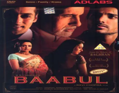 Kehta Hai Baabul Song Lyrics - Baabul - Deeplyrics