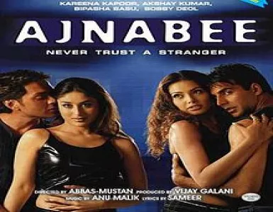 Meri Zindagi Mein Ajnabee Song Lyrics - Ajnabee - Deeplyrics