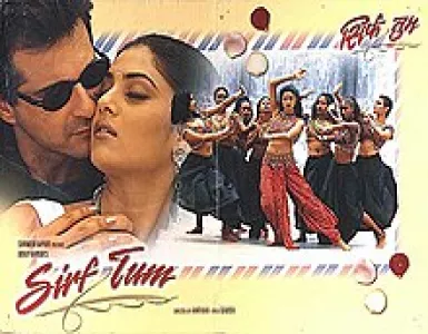 Sirf Tum Title Song Song Lyrics - Sirf Tum - Deeplyrics